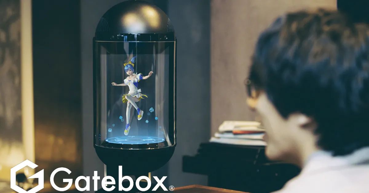 Gatebox là gì? – Bạn biết gì về “bạn gái lý tưởng Azuma Hikari”? - Xuất Khẩu Lao Động Thanh Giang