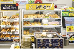 Combini là gì? Những điều cần biết dành cho tấm chiếu mới - Xuất Khẩu ...